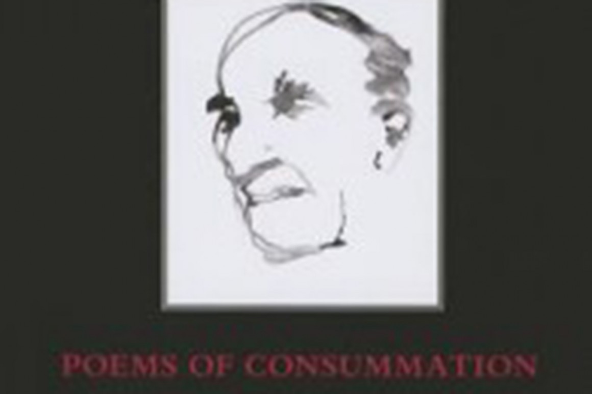 Review: Earth Angel by Madeline Cash | Your Impossible Voice