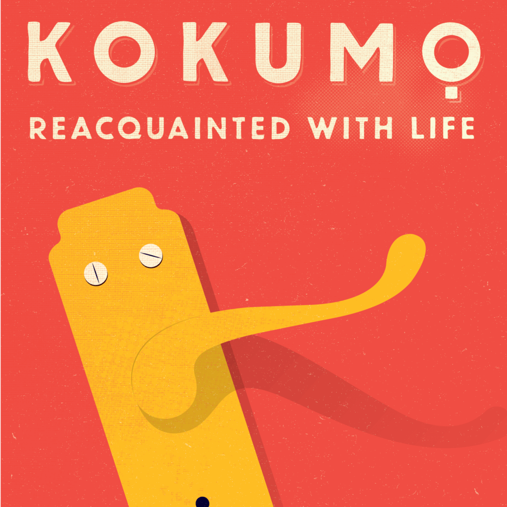 Observational Anti-aphorisms: Chelsea Tadeyeske's Island Weather • Your ...